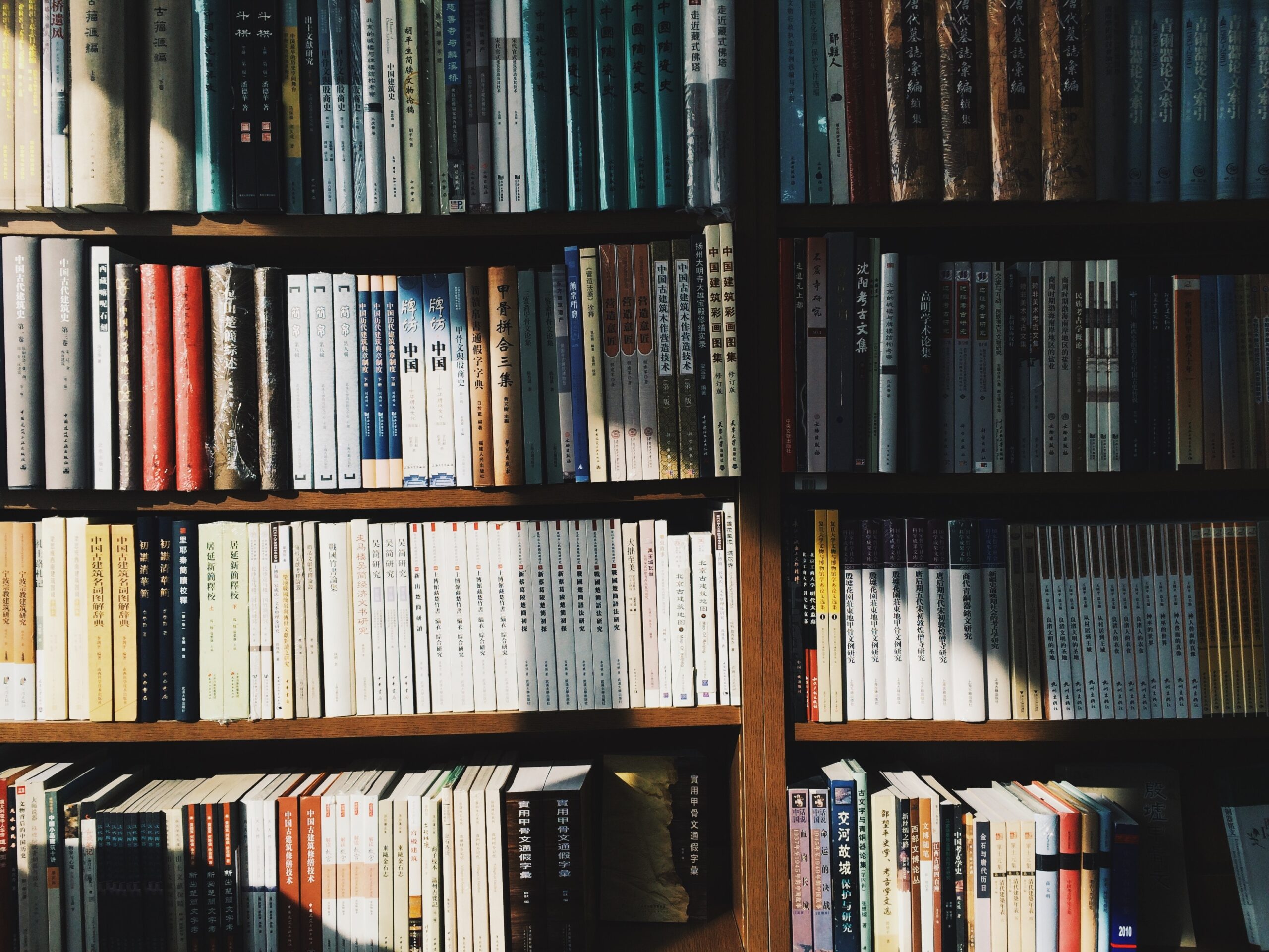Publishing for Learning: A Roadmap for Educators